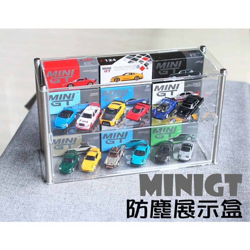 MINIGT Model Car Collection Display Box Acrylic Anti-Dust MINI GT ...