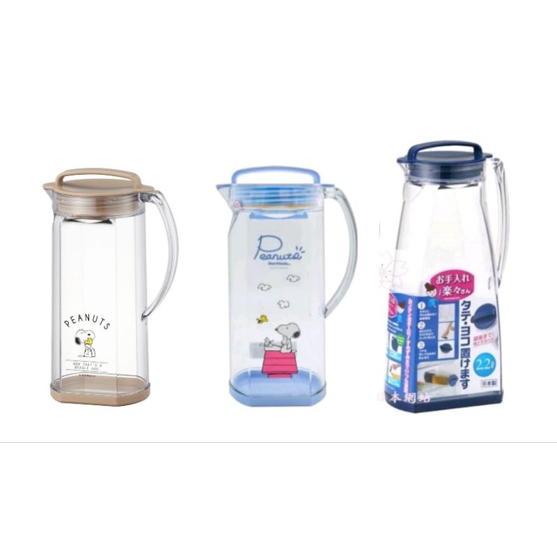 Made In Japan OSK 1.2L Snoopy 2.2L/Snoopy 1.2L Wide Mouth Transparent Cold Water Bottle Can Be ...