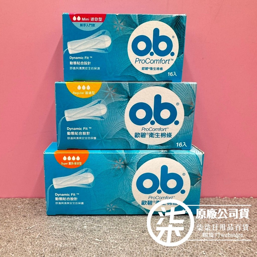 Johnson & OB Tampon 16pcs Mini Type/Normal Type/Quantity Multi-Night ...