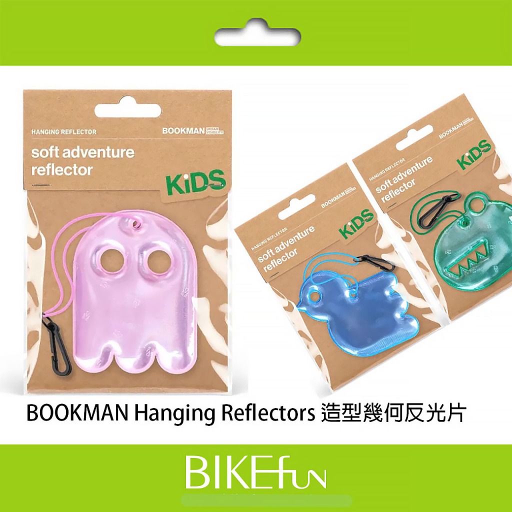 BOOKMAN Hanging Reflectors Adventure Style Geometric Reflector BIKEfun ...
