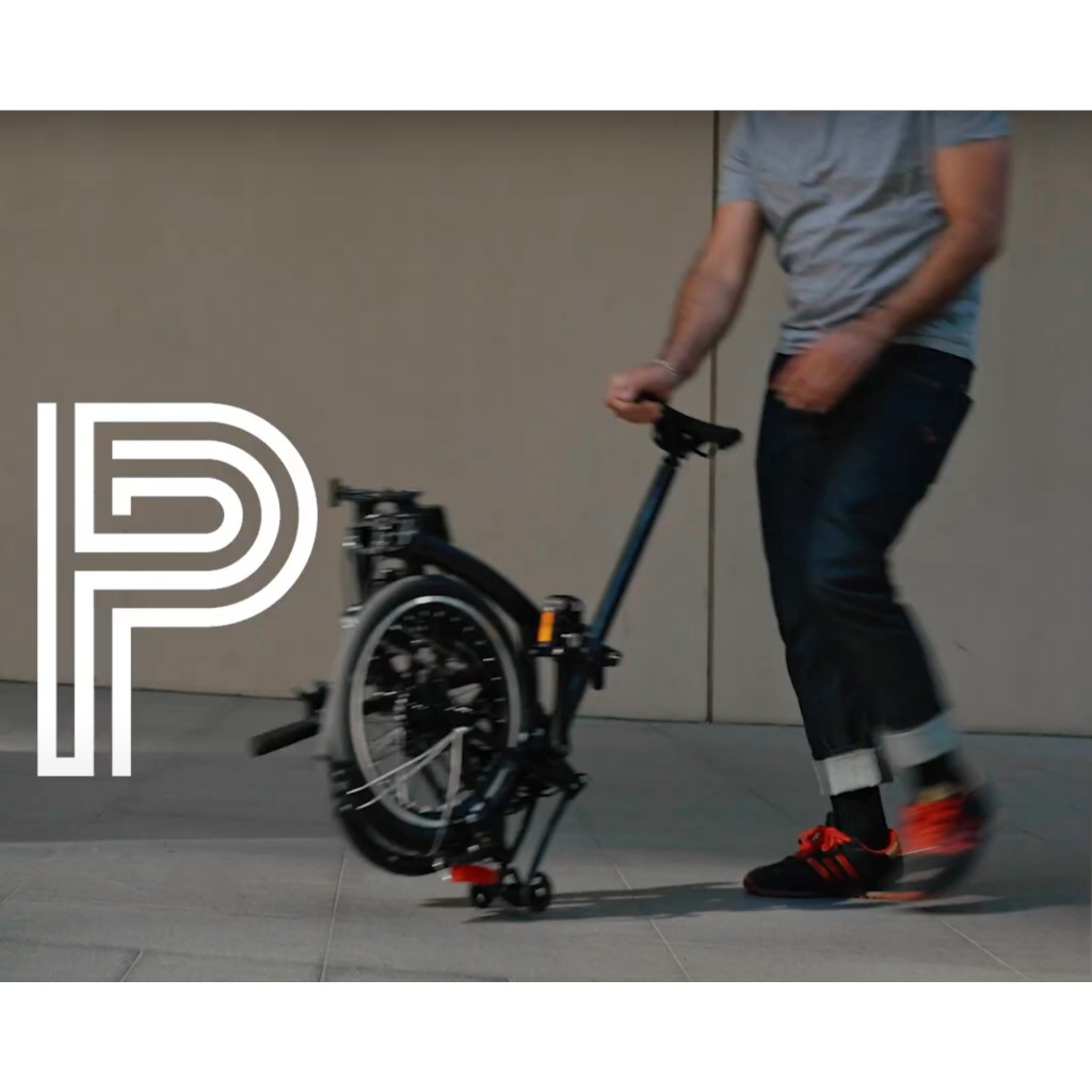 Brompton Advance Rear Frame Locking Block Advanced | Shopee Singapore