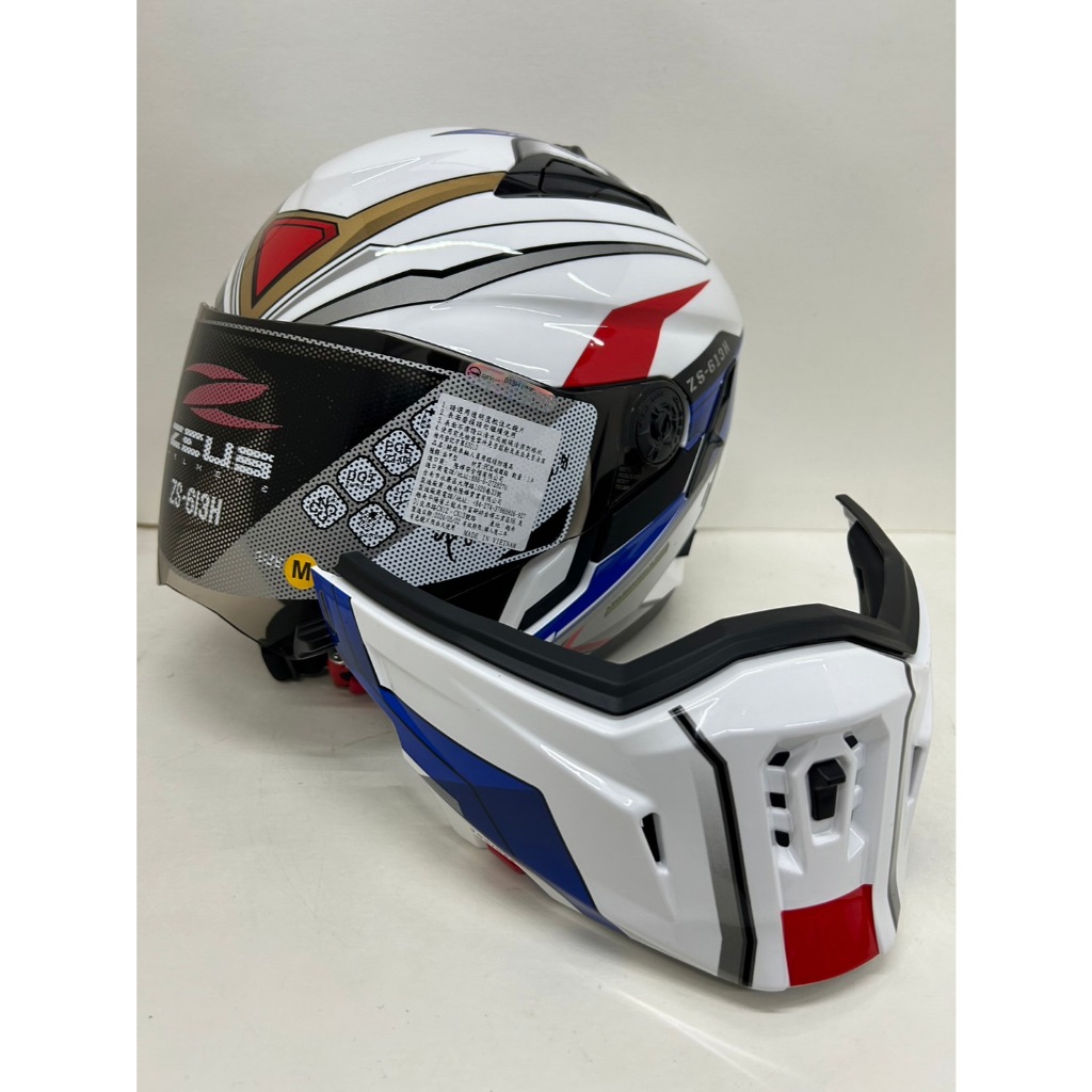 ZEUS ZS-613H AJ45 Painted White Blue Gundam With New Style Face Armor ...