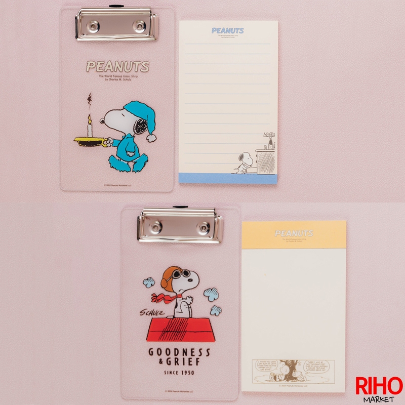 Korea Daiso Snoopy Board Clip Notebook Message Note Paper Memo Notepad ...