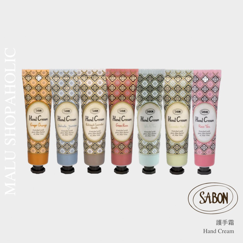 MALU ️ SABON Hand Cream 30ml | Shopee Singapore