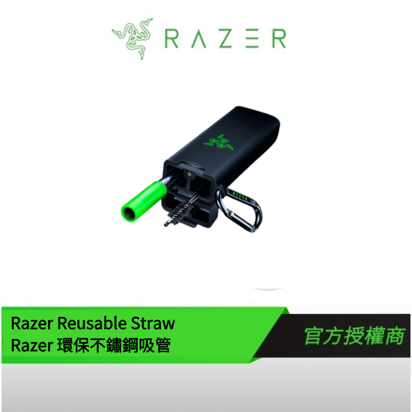 Razer Reusable Straw Environmentally Friendly Stainless Steel | Shopee ...