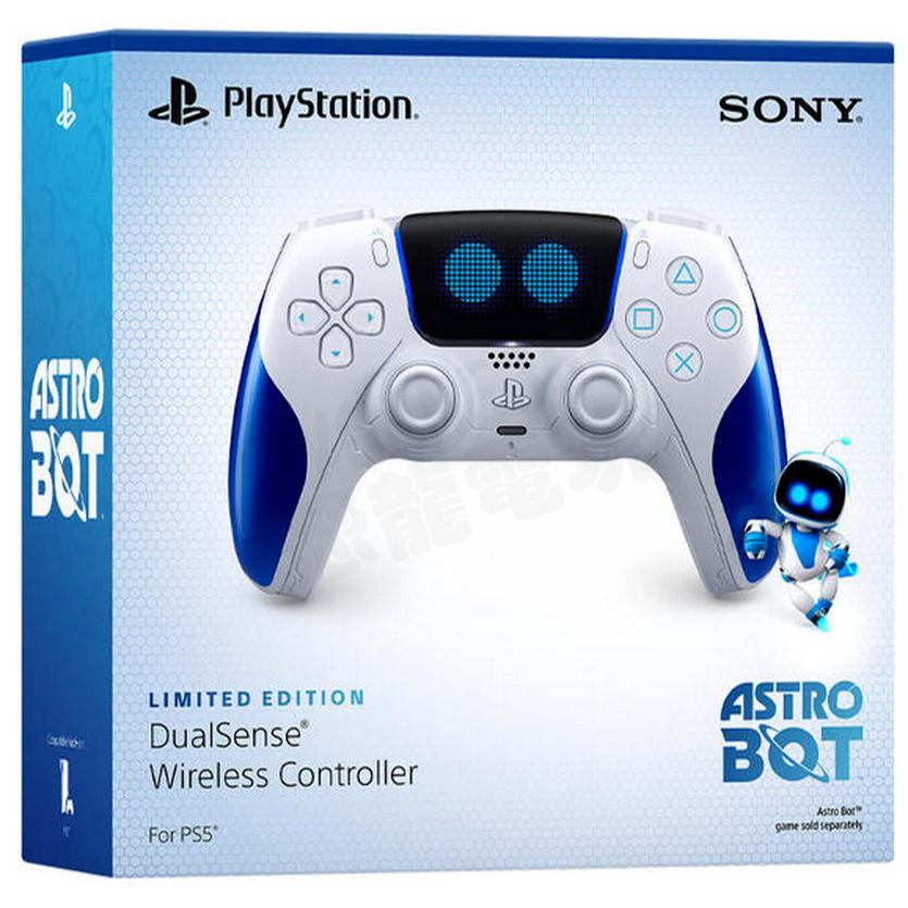 SONY PS5 Wireless Controller D5 DUALSENSE Bluetooth Handle Cosmic Robot ...