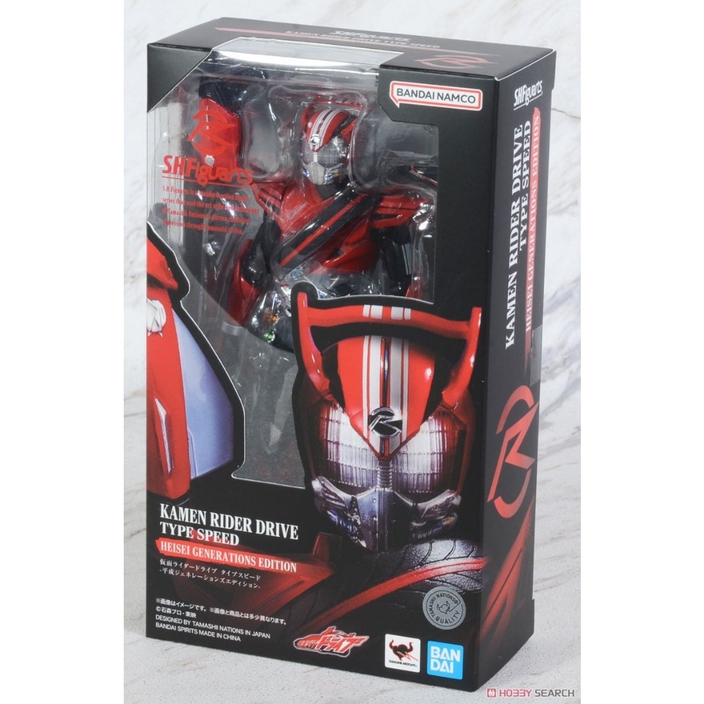 S.H.Figuarts SHF Kamen Rider Drive Speed Type Heisei Generation Ver ...