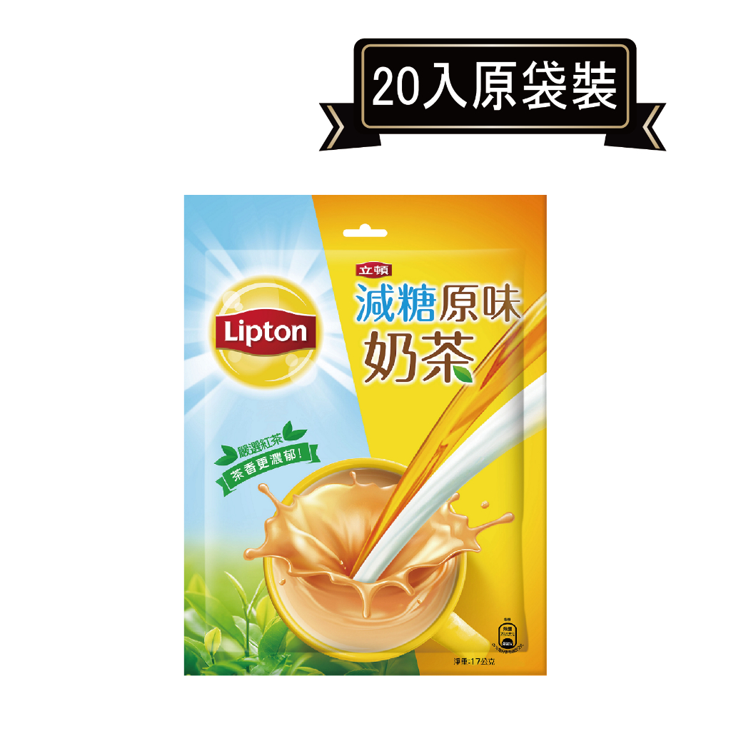 Lipton Reduced Sugar Original Milk Tea 17g * 20 Packets.costco COSTCO ...