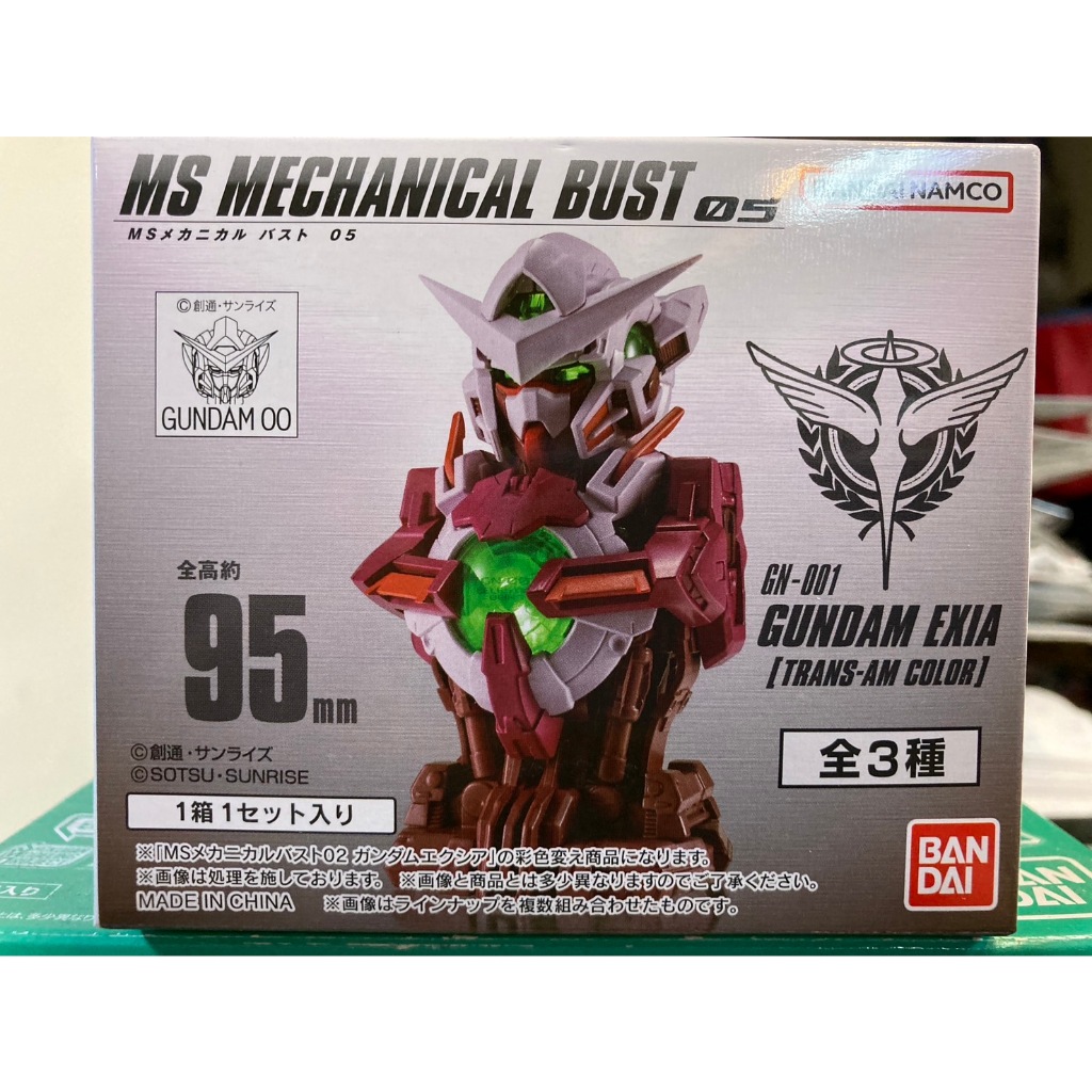 BANDAI Box Play MS Gundam Mechanical Bust 05 Can Angel Trans-AM Color ...