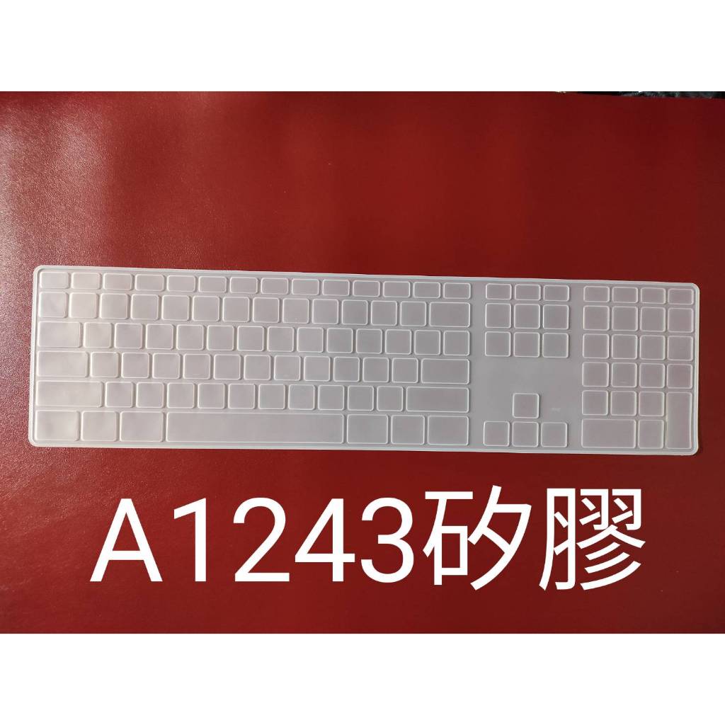 Apple iMac A1243 Old G6 With Number Keys A1644/A2449 A2450/A2520 ...