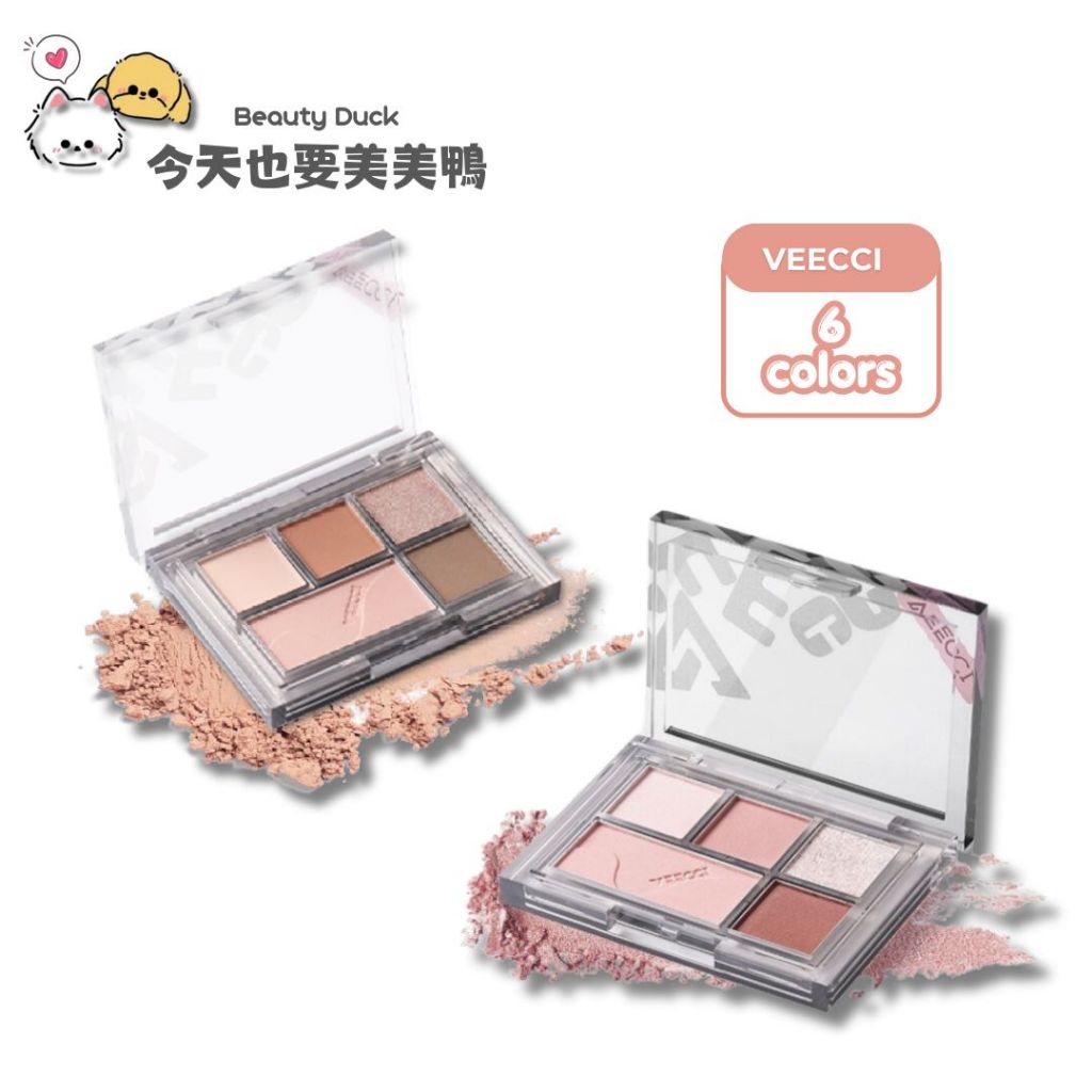Aesthetic VEECCI Dream Five-Color Eyeshadow Palette Pearlescent Matte ... Aesthetic VEECCI Dream Five-Color Eyeshadow Palette Pearlescent Matte ...