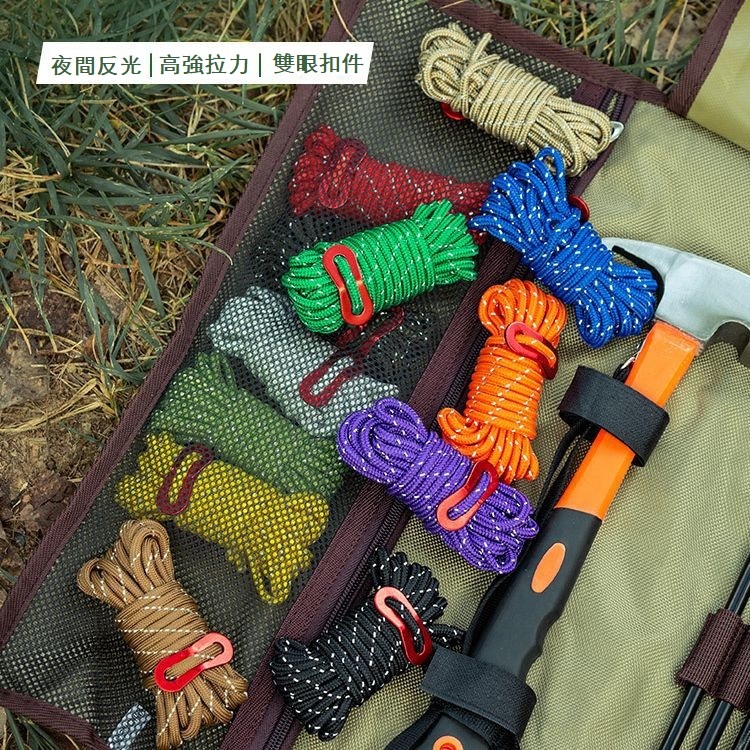 Camp Rope Reflective Adjuster Scout Tied Tree Prussian Camping Tent ...