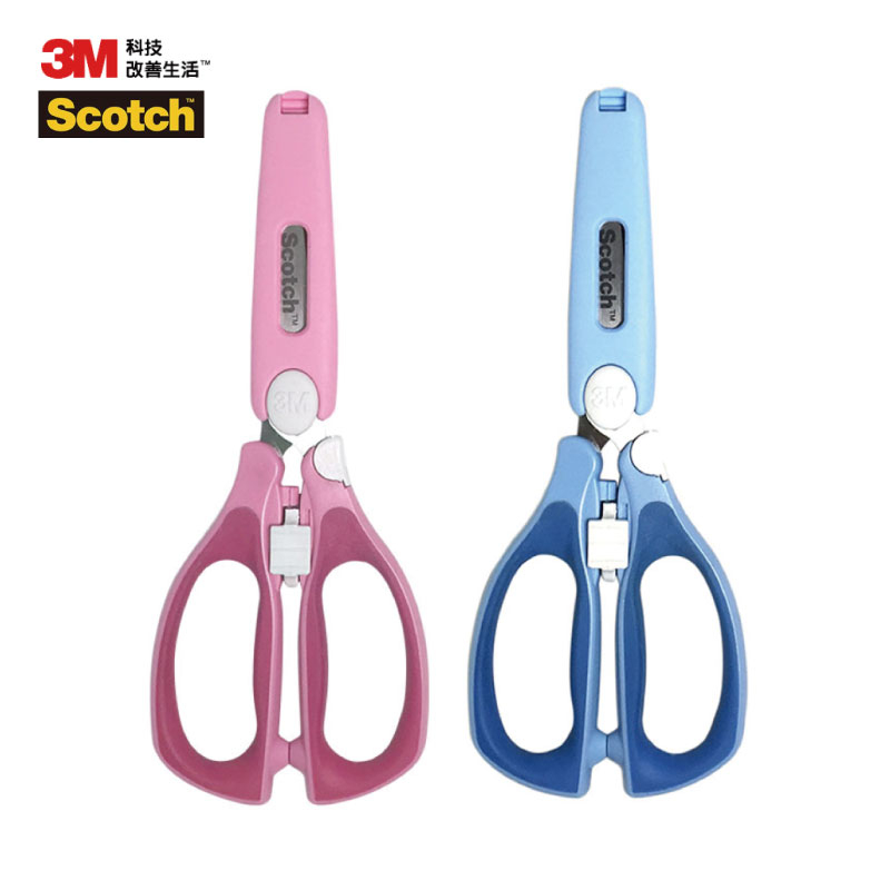 3M Scotch New Generation Detachable Universal Food Scissors Prince Blue ...