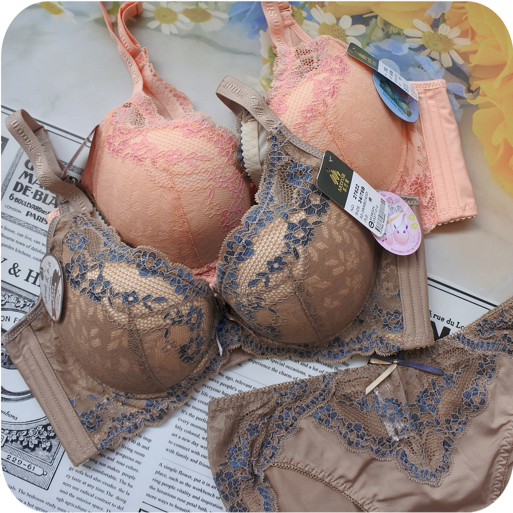 ABC Cup Made In Taiwan Water Drop Deep V Low Spine Moisture Absorption ...