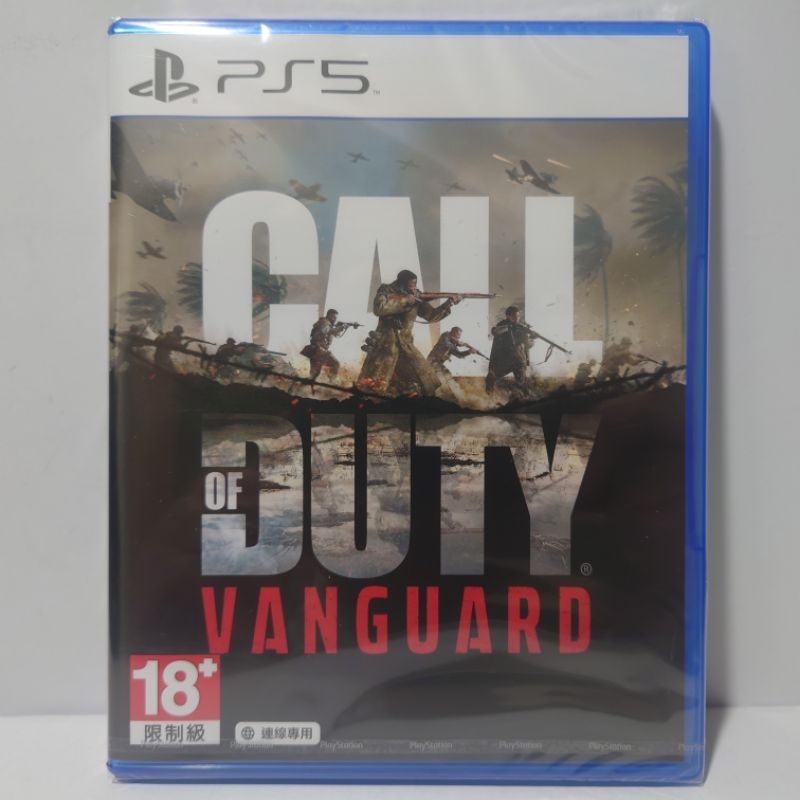 Ps5 Decisive Moment Pioneer Chinese Version Shopee Singapore