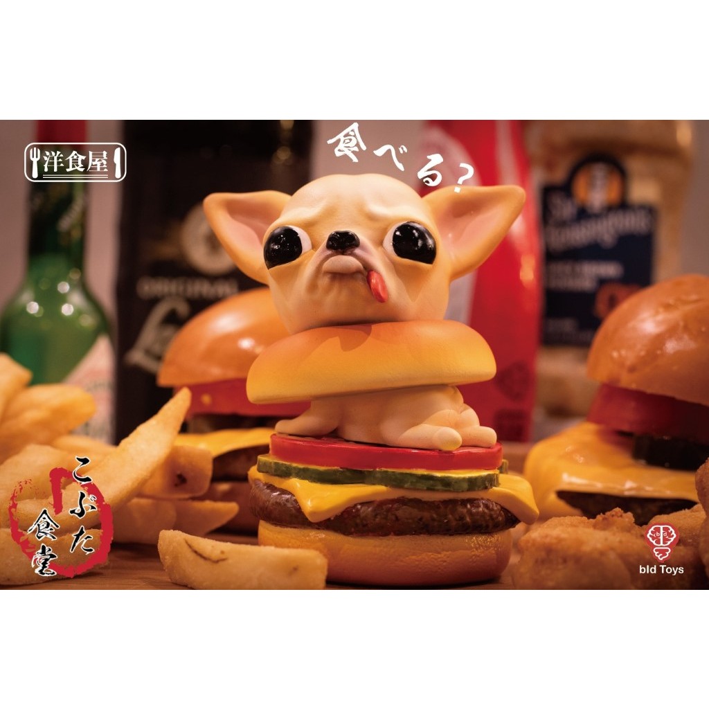 New Arrivals BID TOYS Coarse Pig Canteen Lucky Burger Doll Box Play ...