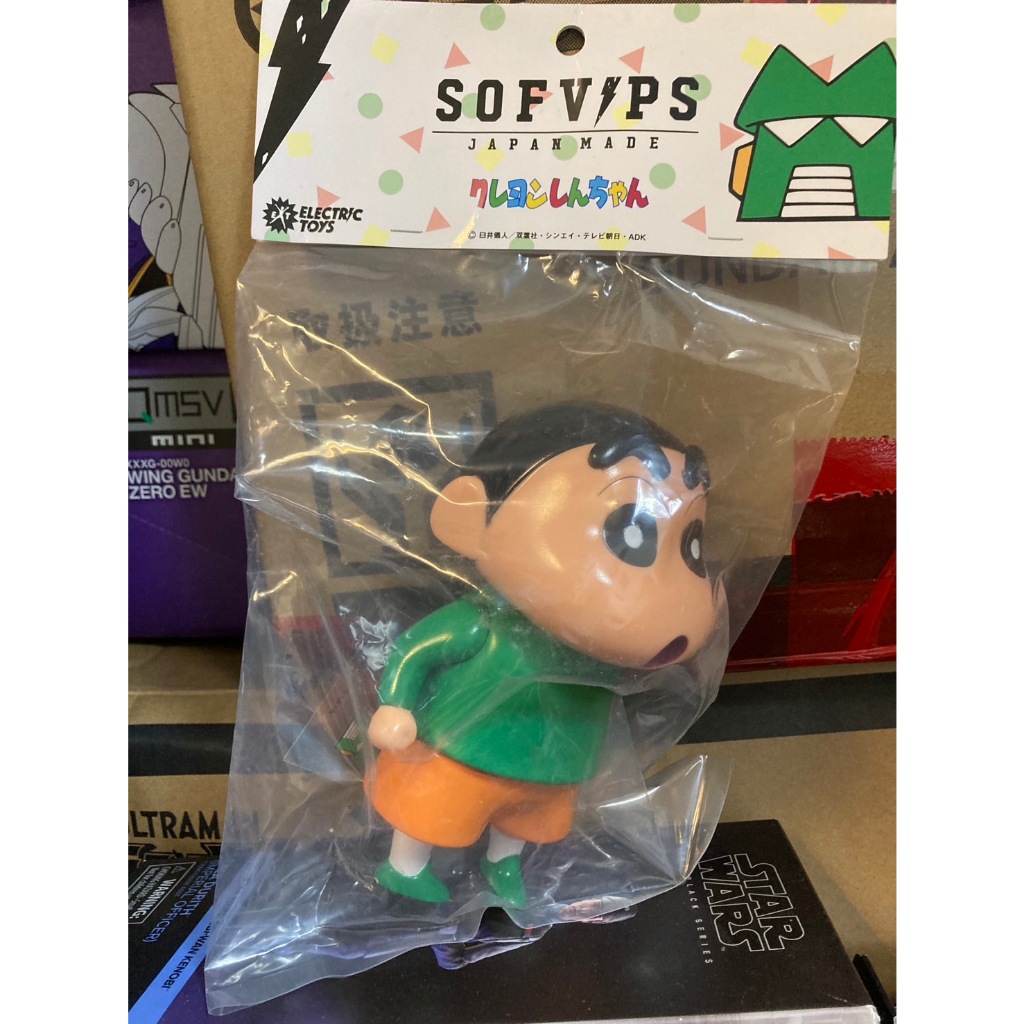 ELECTRIC TOYS SOFVIPS Soft Rubber Doll Crayon Shin-Chan Nohara ...