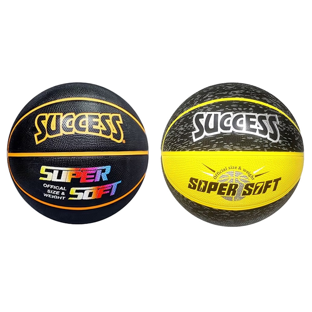 Success Super Sticky Fluorescent Basketball (Black/Orange), Street ...