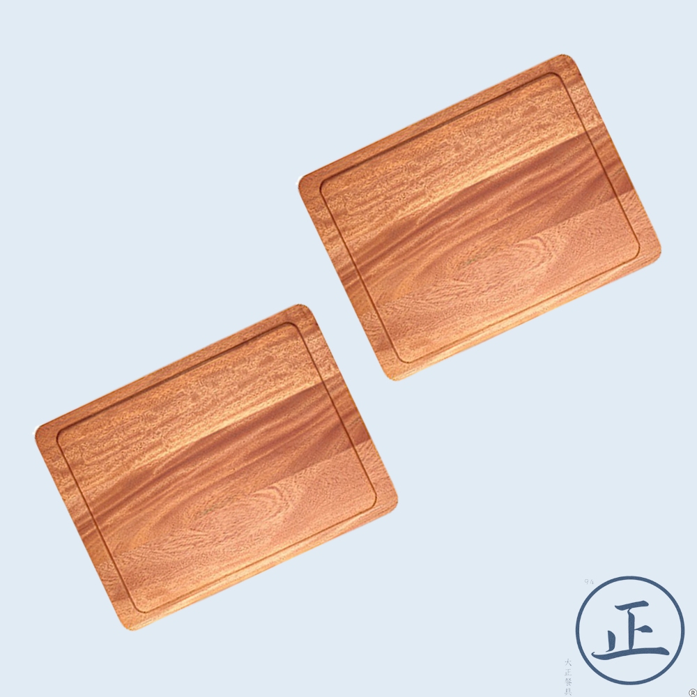 Shallow Tray Rectangular Pot Package Serving Sage Wooden Plate Long ...