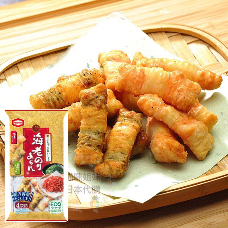 [Cat Sisters] Japan Kameda Seika Shrimp Rice Crackers Seaweed Two ...