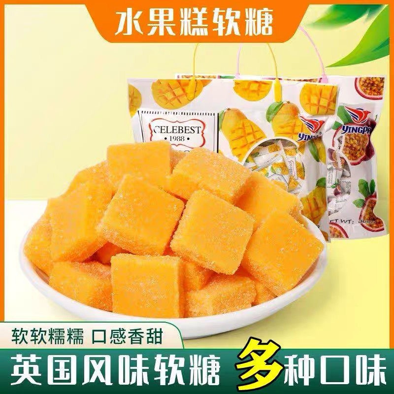 Authentic Thai Flavor yingpai Gummy Coconut Cake Mango Passion Fruit ...