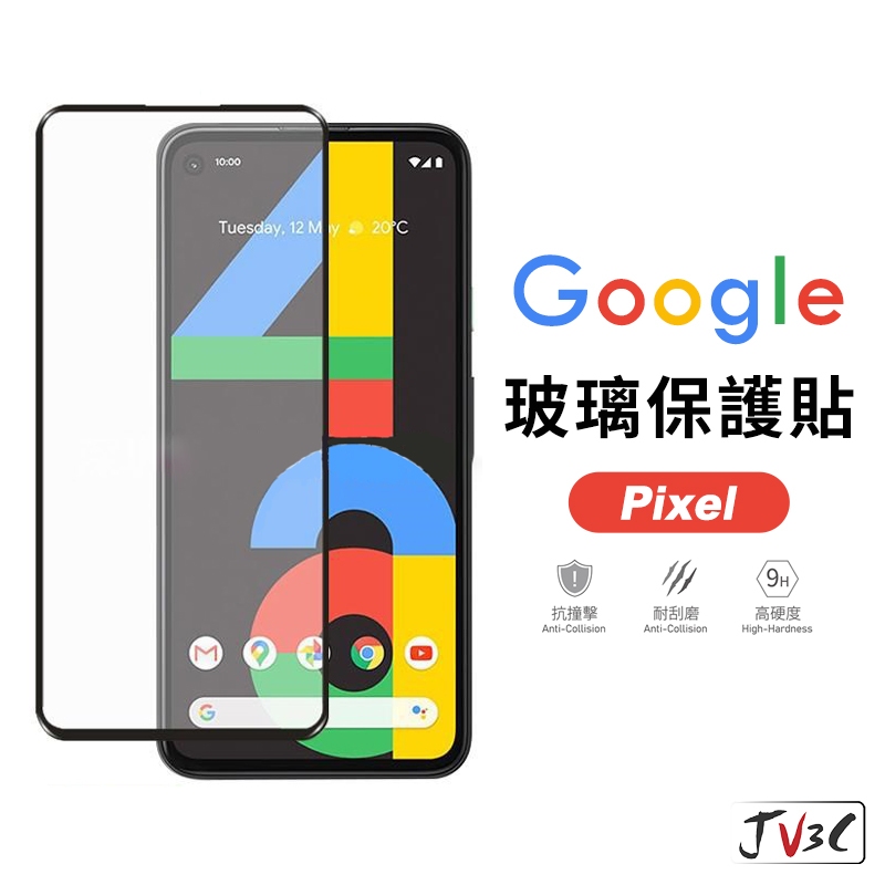 Google Glass Protector For pixel 10 9 8 pro 7 6Pro 3A 4 4A 4XL 5 Screen ...