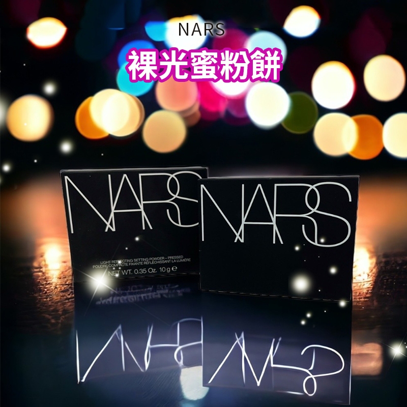 NARS 5894 Nude Light Loose Powder 10g Formal Package (With Puff) [A0609 ...