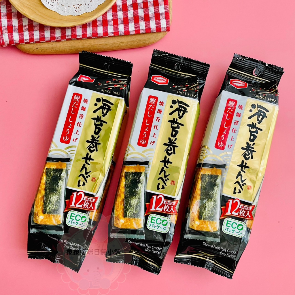 Elephant Mommy Japan Kameda Seika Seaweed Roll Rice Crackers Japanese ...