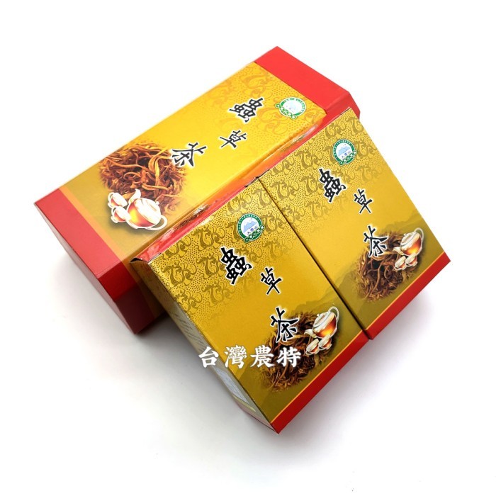 [Tiannongguo] Daxueshan Farm Cordyceps Tea (1 Big Box+2 Small Boxes ...