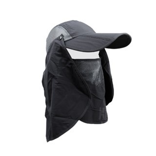 Breathable Sunshade Quick-Drying Hat Face Mask+Hat Sun Outdoor Detachable