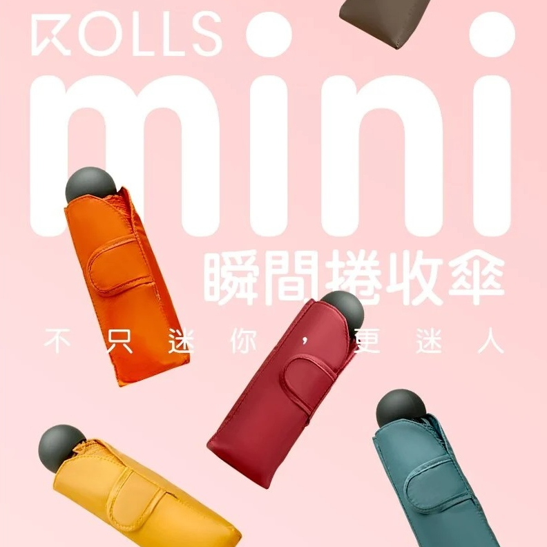 R ROLLS mini Instant Roll Umbrella (Million Fundraising/mini Quick ...