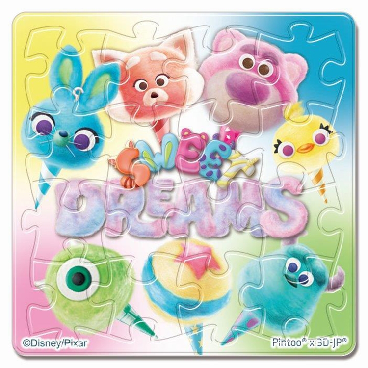 Disney Pixar Fluffy [Sweet Dream Series] Marshmallow Puzzle Magnet 16 ...
