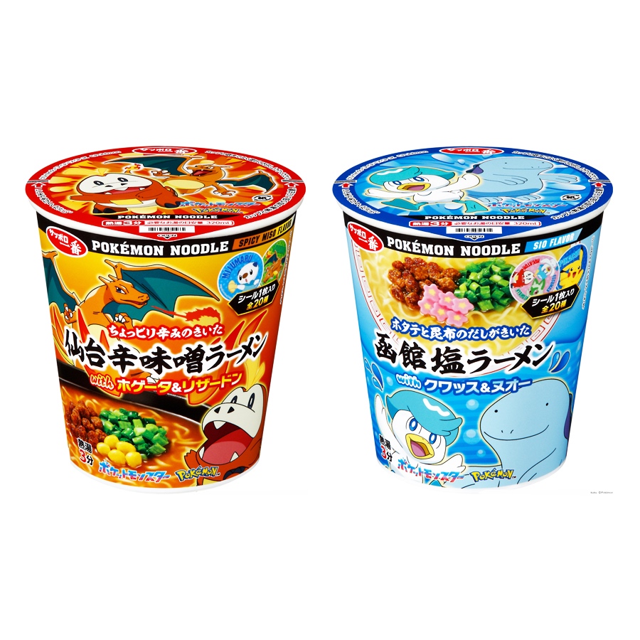 [Cat Sisters] Japan Sapporo Ichiban Pokémon Instant Noodles Pikachu ...