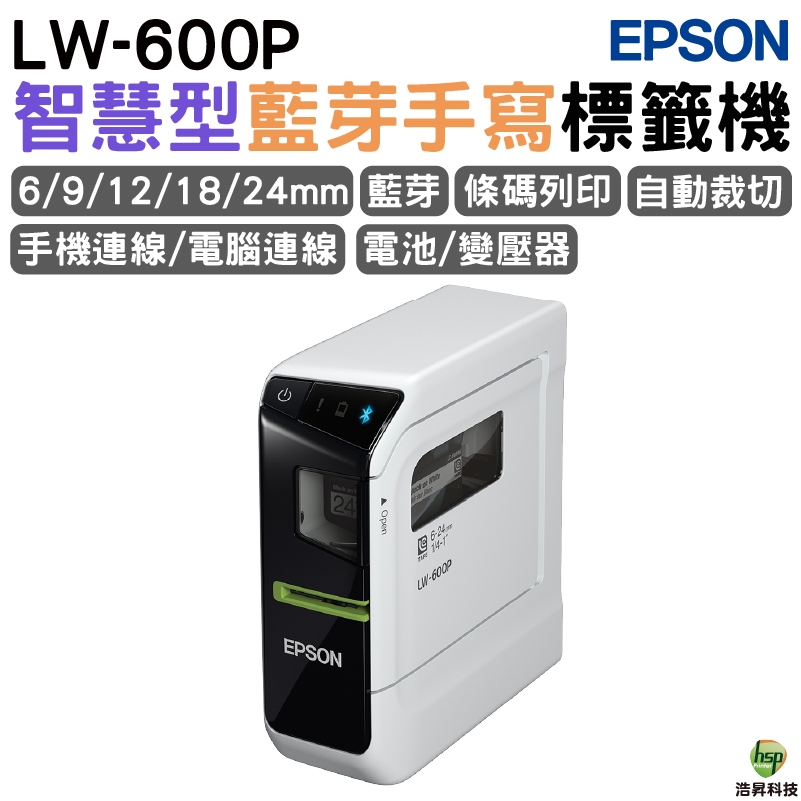 EPSON LW-600P Smart Bluetooth Handwritten Label Machine Maximum ...