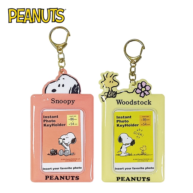 Snoopy Style Ticket Holder Id Easycard PEANUTS Japan | Shopee Singapore