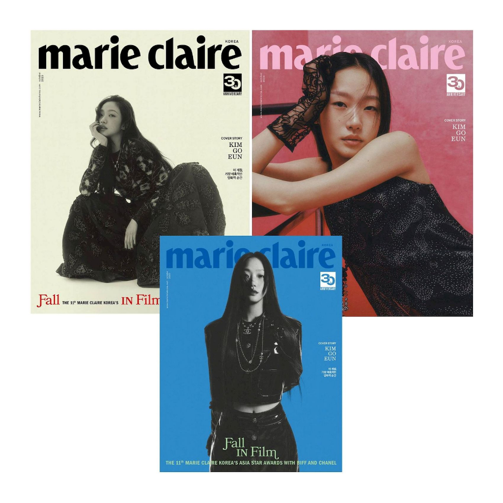 KPM-marie claire (Korea) October Issue 2023 Three Random Kim High ...