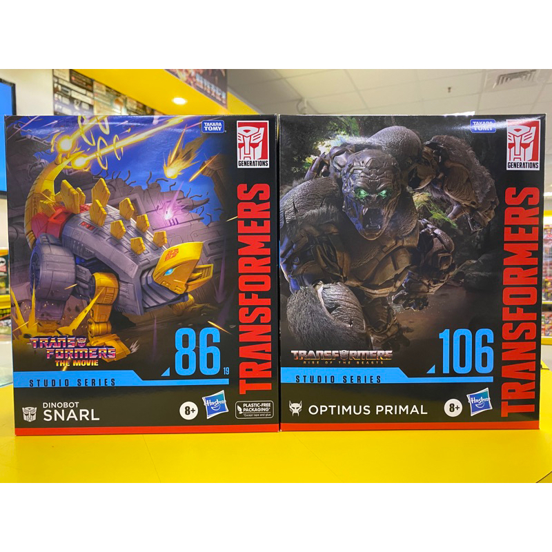 Transformers Movie 7 Rise Of Beasts L-Class SS-106 King Kong Optimus ...