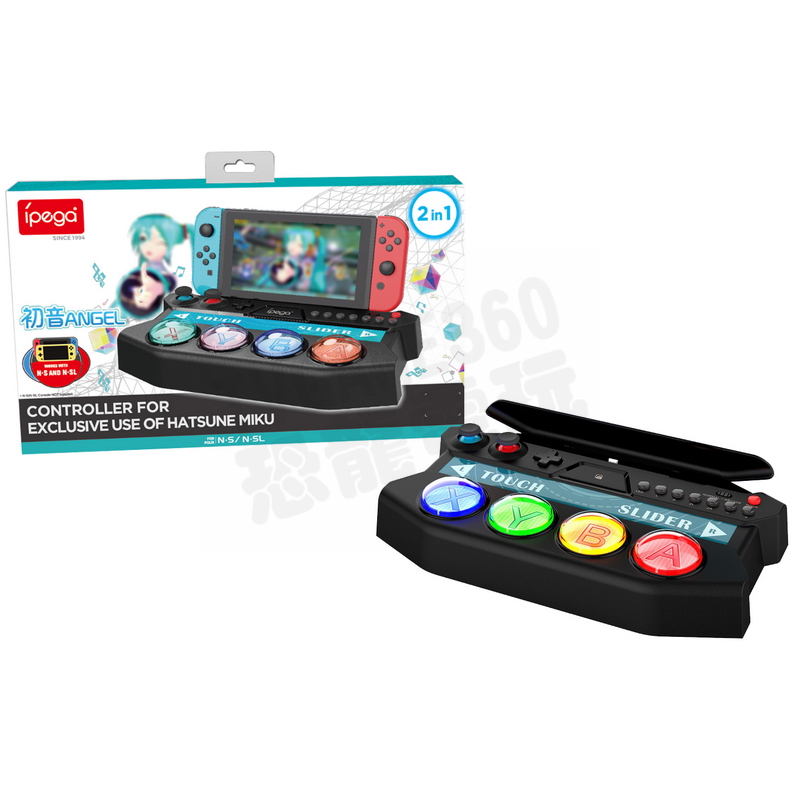 Nintendo SWITCH NS Pie Shark Hatsune Miku Arcade Controller Joystick ...