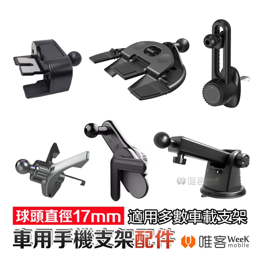 Arrive The Next Day Car Hand Holder Base Chuck CD Port Air Outlet ...