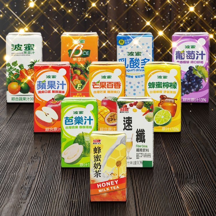 Bomi Fruit Vegetable Juice/Fruit Juice BCE/Lactic Acid More/Grape Juice ...