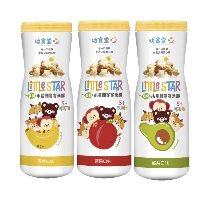 Young Canteen Little Star Wish Baby Rice Crackers (5 Months Over ...