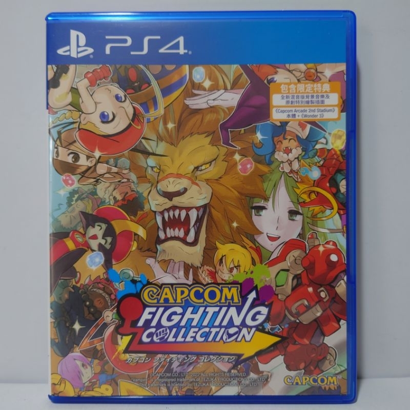 P PS4 Capcom Fighting Collection Chinese Version (Menu Chinese ...