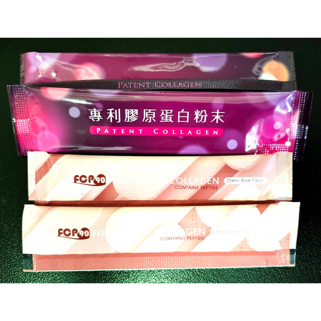 FCP-90 Taiwan Fish Scale Collagen Peptide Powder Original Flavor (No ...