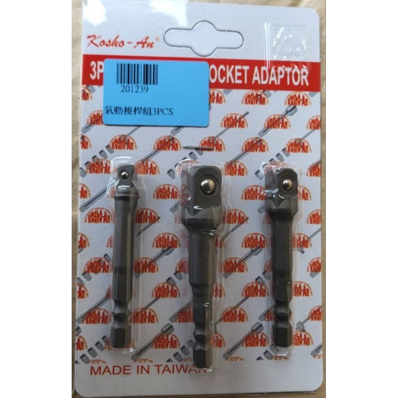 Taiwan-Made Pneumatic Adapter Set Hex To 2 Points 3 4 (1 Price ...