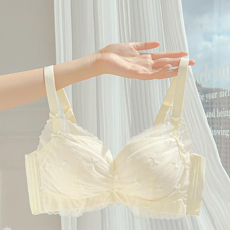 Meeydoo Lace Underwear Concentrated Push-Up Sexy French Wireless Girls ...