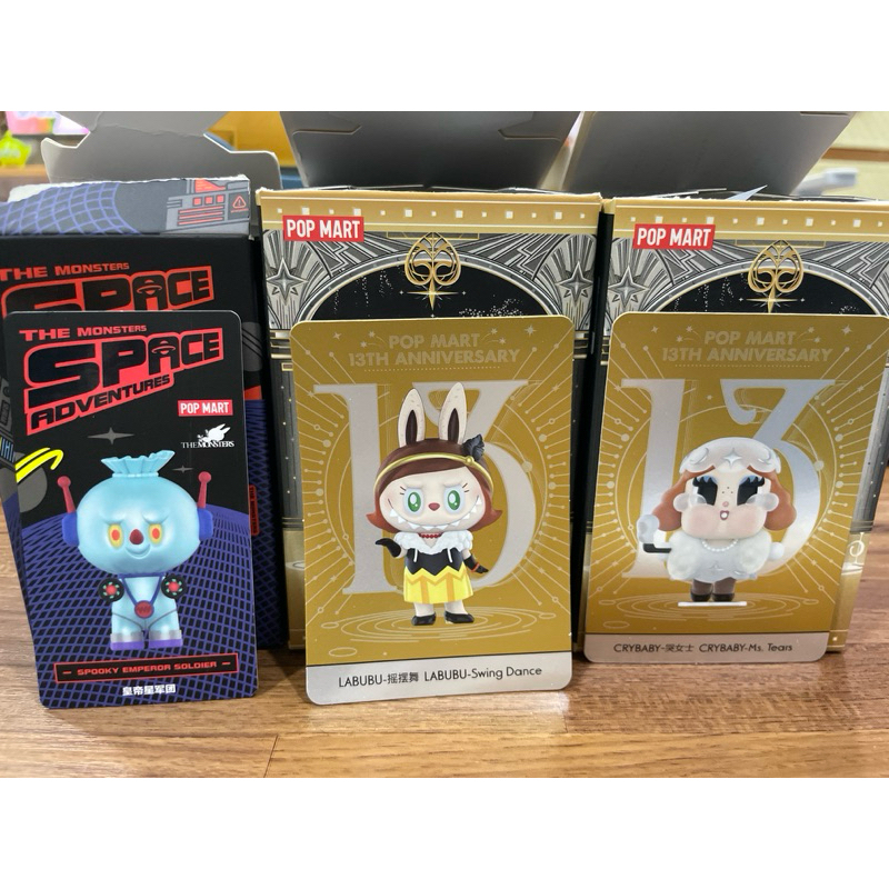 Pop Mart Universe Adventure 13th Anniversary Crying Baby LABUBU Emperor ...