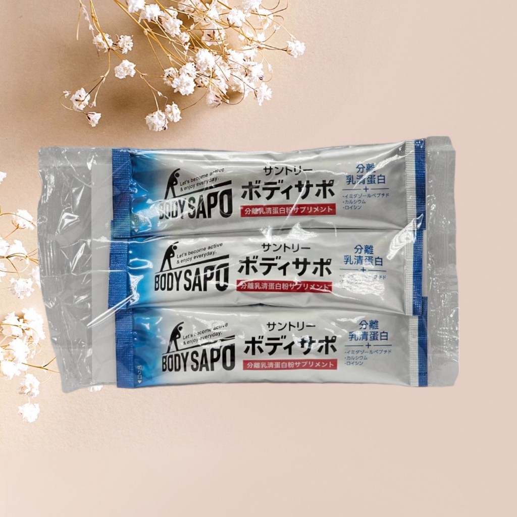 Latest Version Japan SUNTORY BODYSAPO Leap Strength Portable Packaging ...