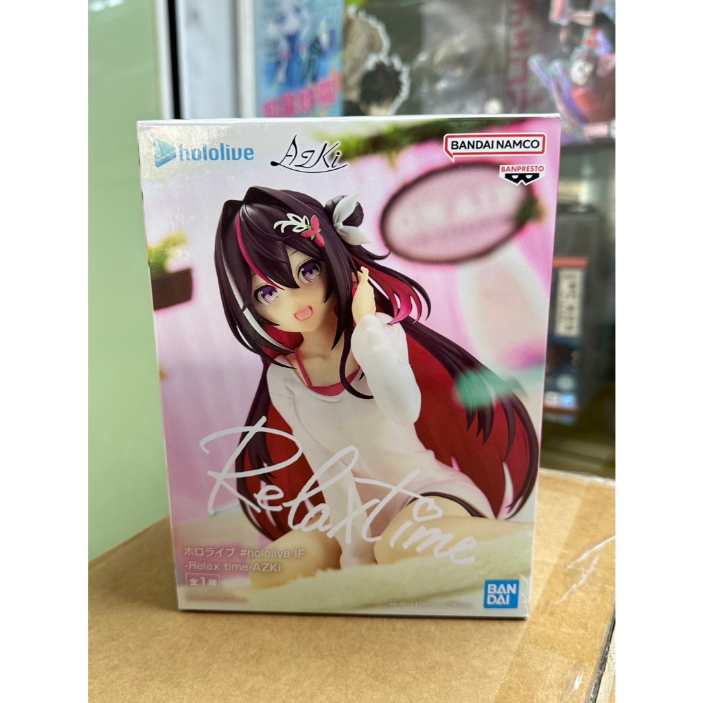 ((Tabile Toys) Bandai AZKi hololive Relax time Jingpin Doll | Shopee ...
