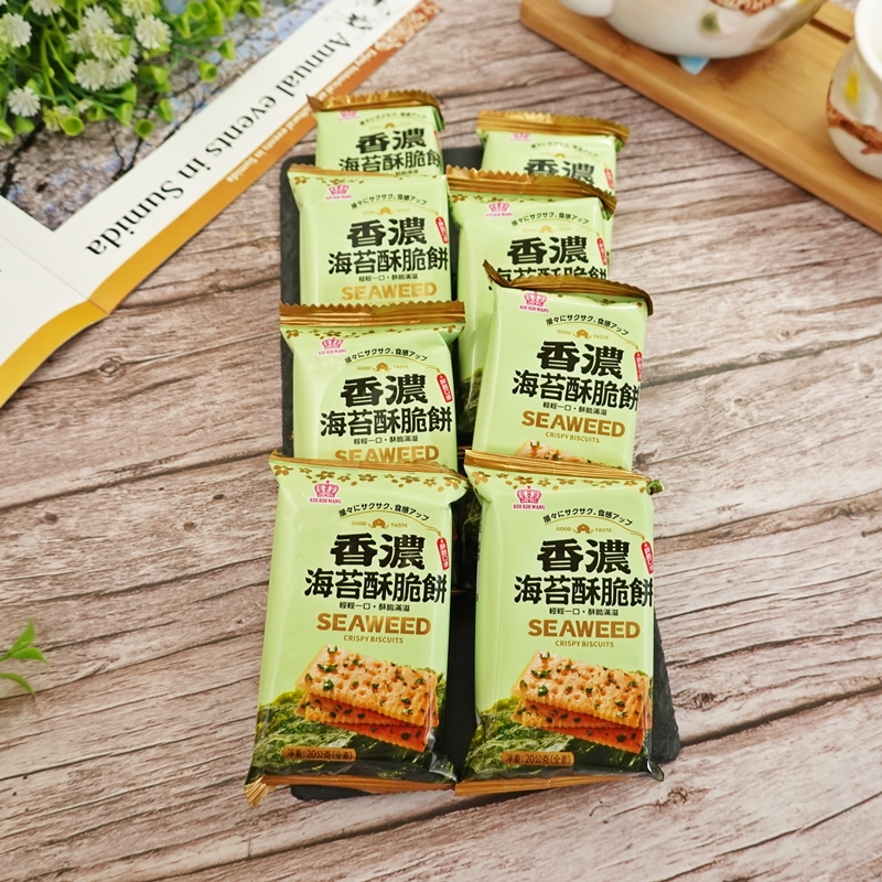 [Shishang Sanwei] Fragrant Seaweed Shortbread 600g Cake Taiwanese ...