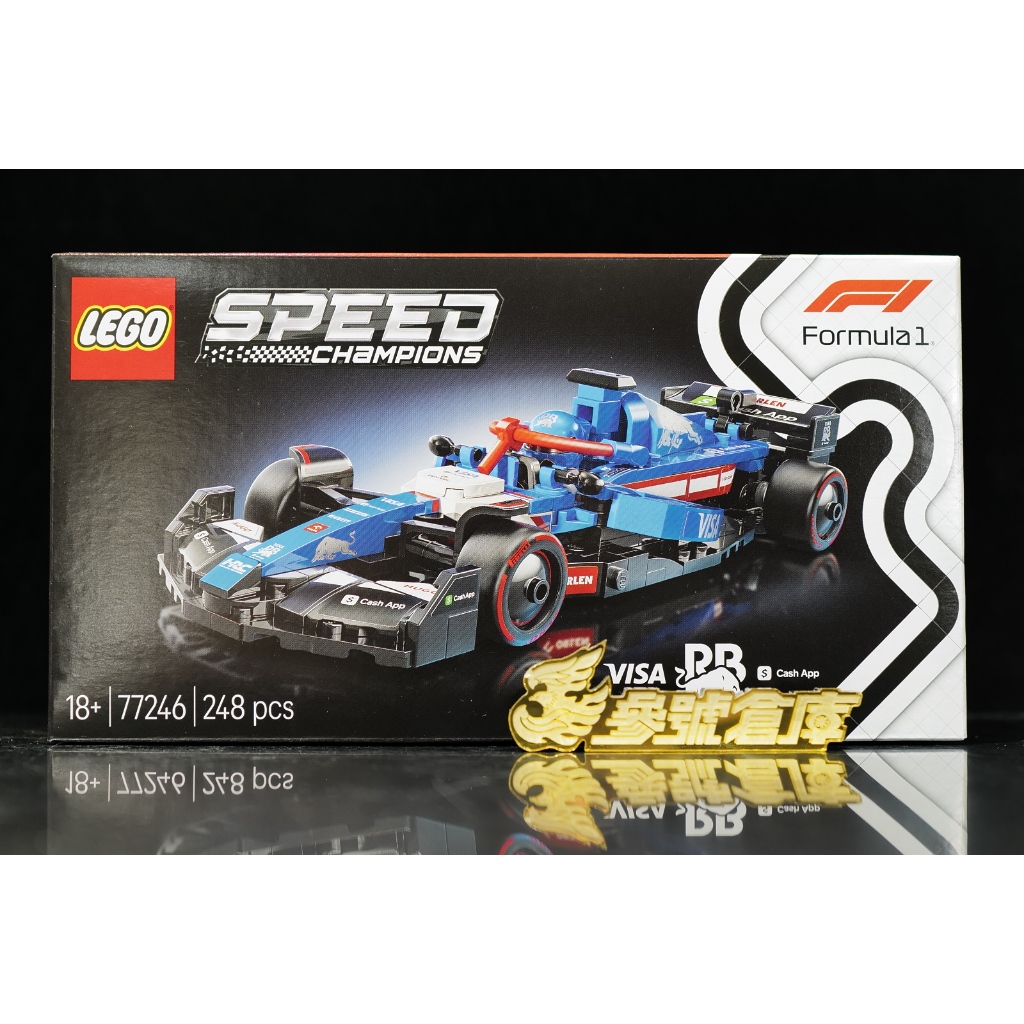 Reference Number Warehouse LEGO 77246 SPEED RB VCARB 01 F1 Race Car ...